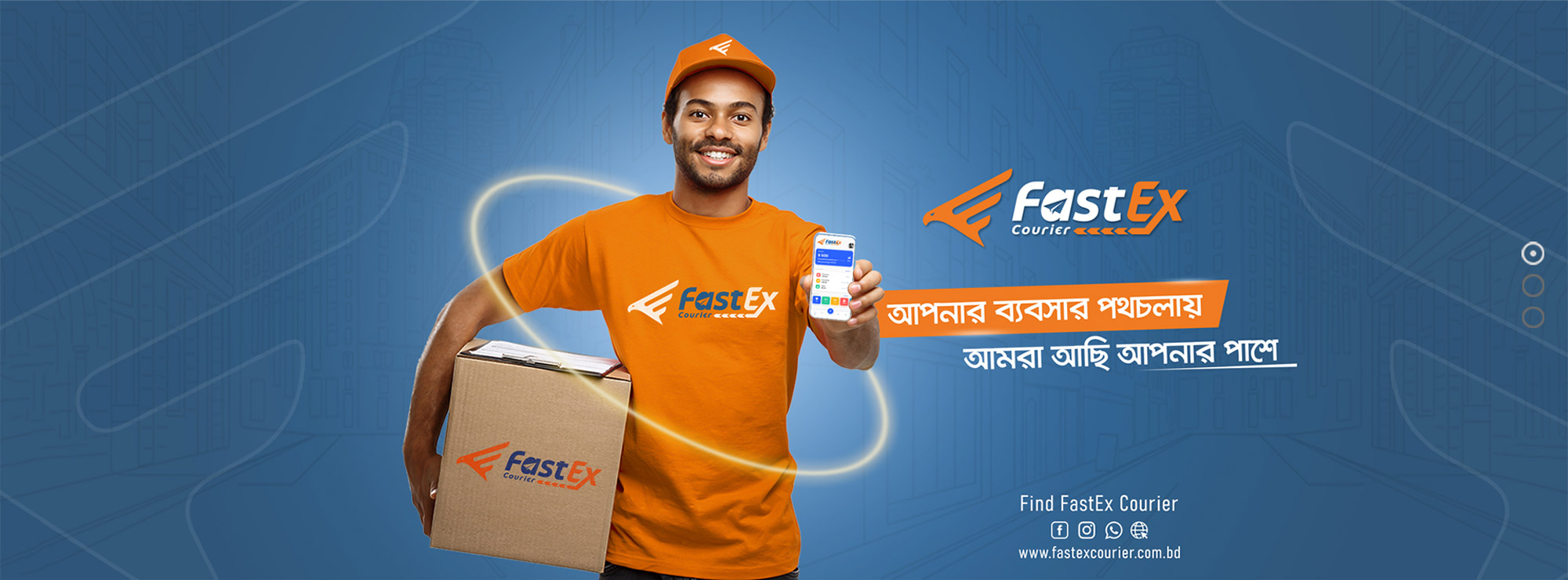 FastEx Courier || Trusted Delivery Partner